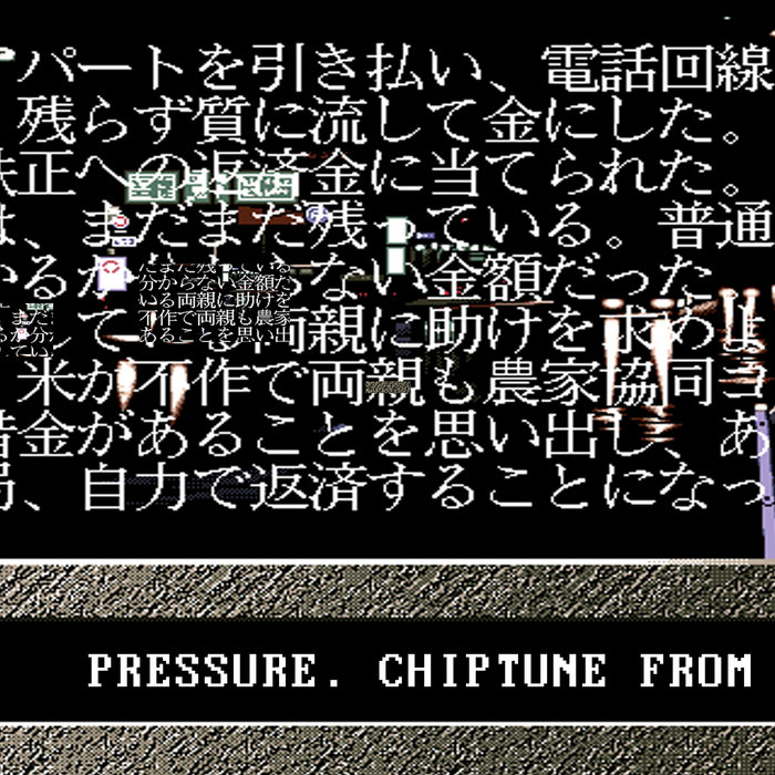 PRESSURE | CHIPTUNE FROM HELL | CLUB CLAUD