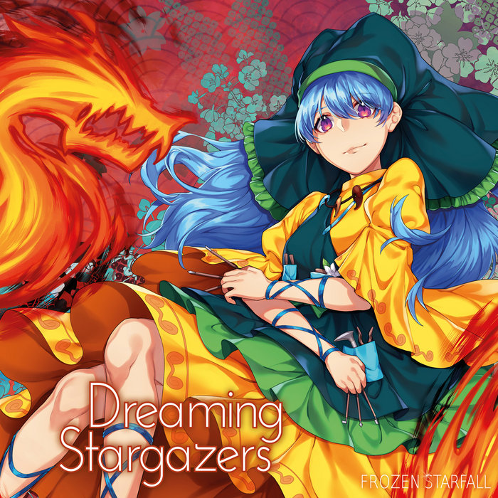 Dreaming Stargazers | Frozen Starfall