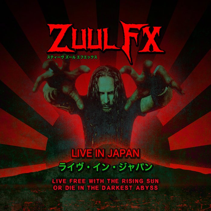 LIVE IN JAPAN - DIGIPACK (DVD + CD) | OKULT RECORDS FR | ZUUL FX