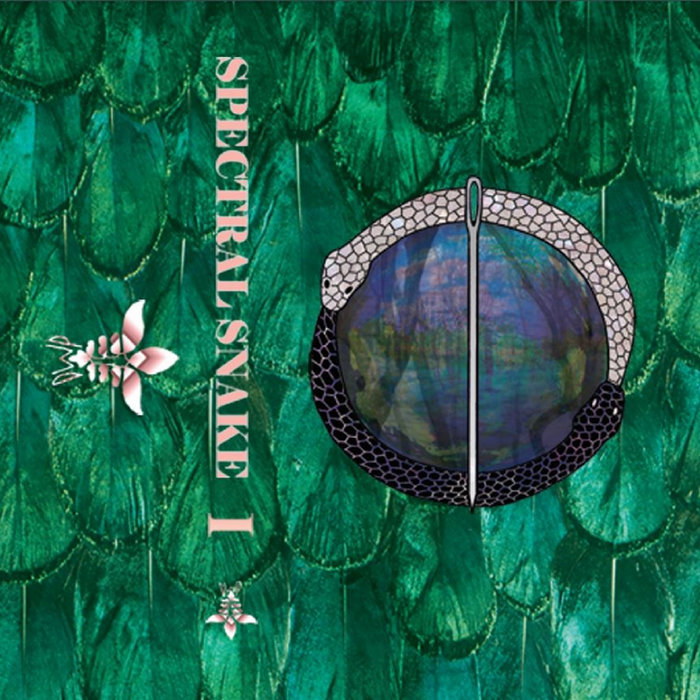 I | Spectral Snake | Diamond Wave Press