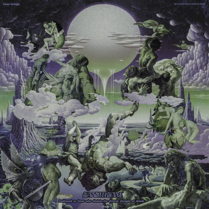 Cloud Grudge | Cancer Game