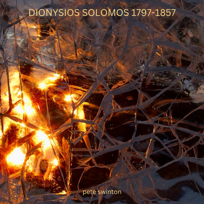 Dionysios Solomos 1797-1857 | Pete Swinton
