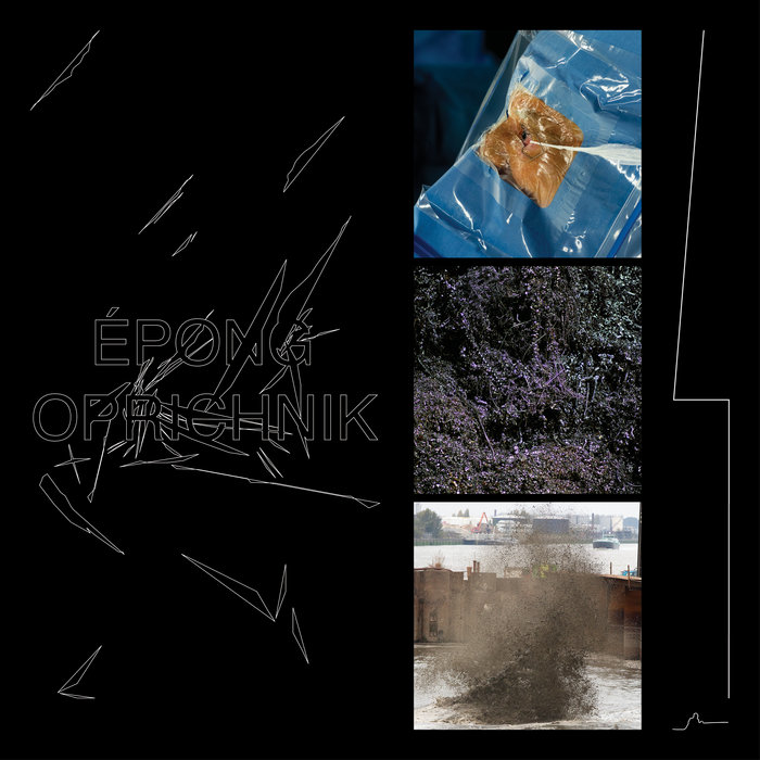 Oprichnik | épong | MONTAGE