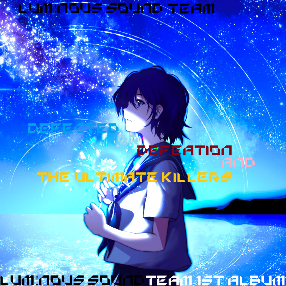 Viyella's Tears (Juggernaut. Remix) | Juggernaut. | KANATASOTRAX