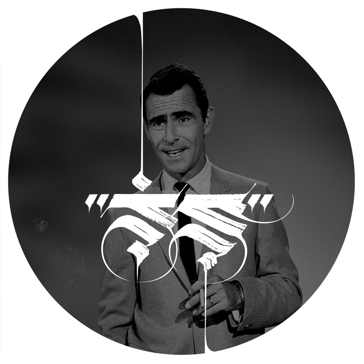 Twilight Zone (Jeremy Sole Resuscitation) | Jeremy Sole