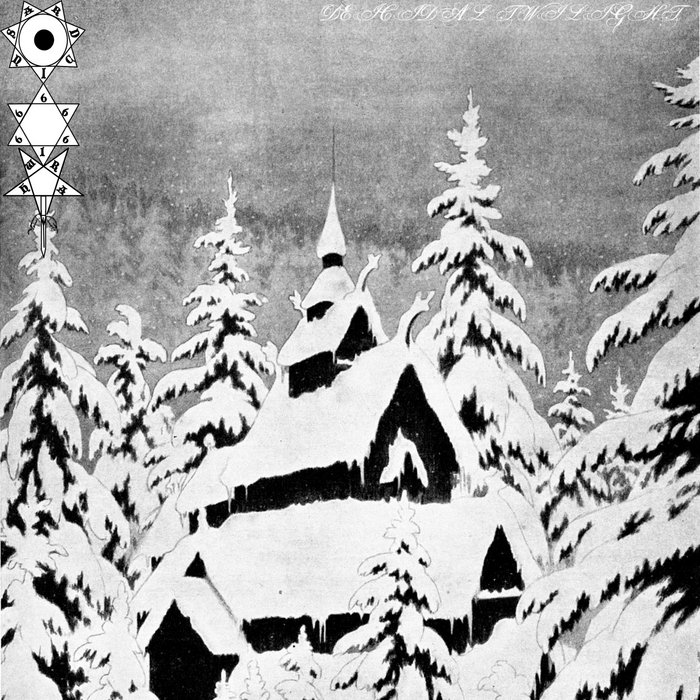 Sardonic Wrath/Deicidal Twilight | Sardonic Wrath
