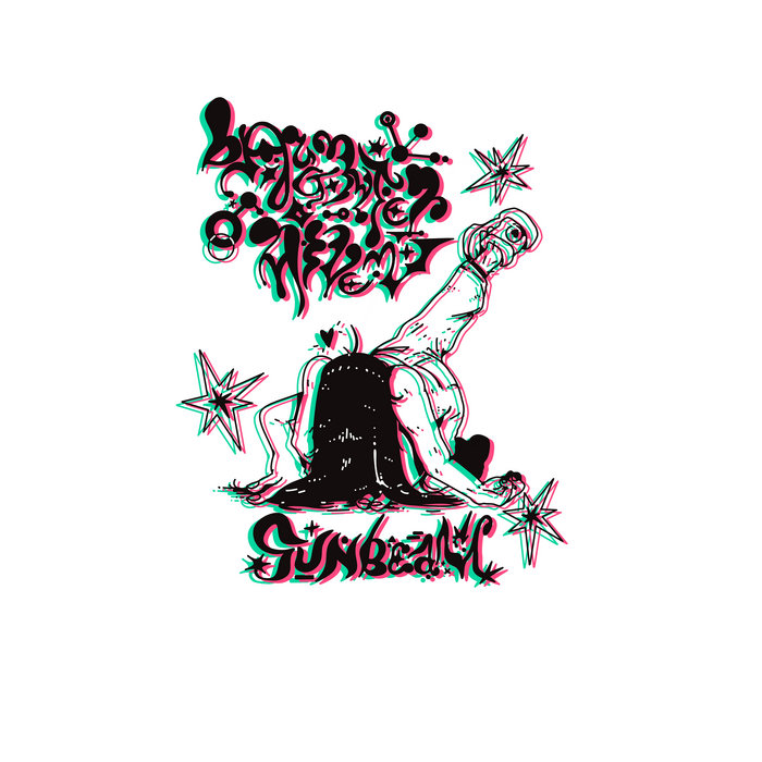 Sunbeam (single) | DAUGHTER AIVEN