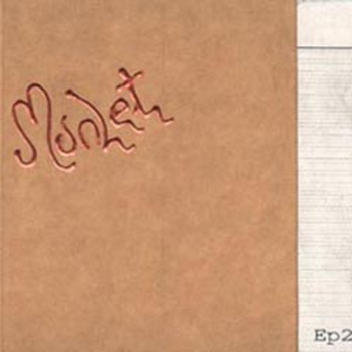EP2 | munlet | MUNLET