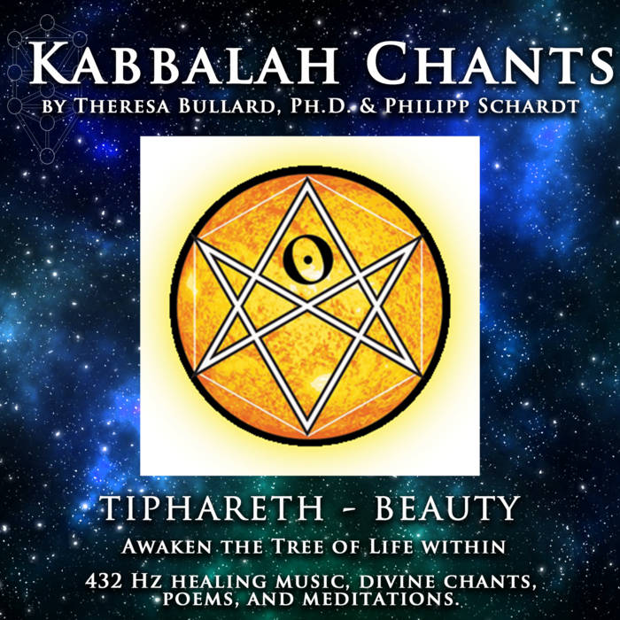 TIPHARETH - BEAUTY | KABBALAH CHANTS
