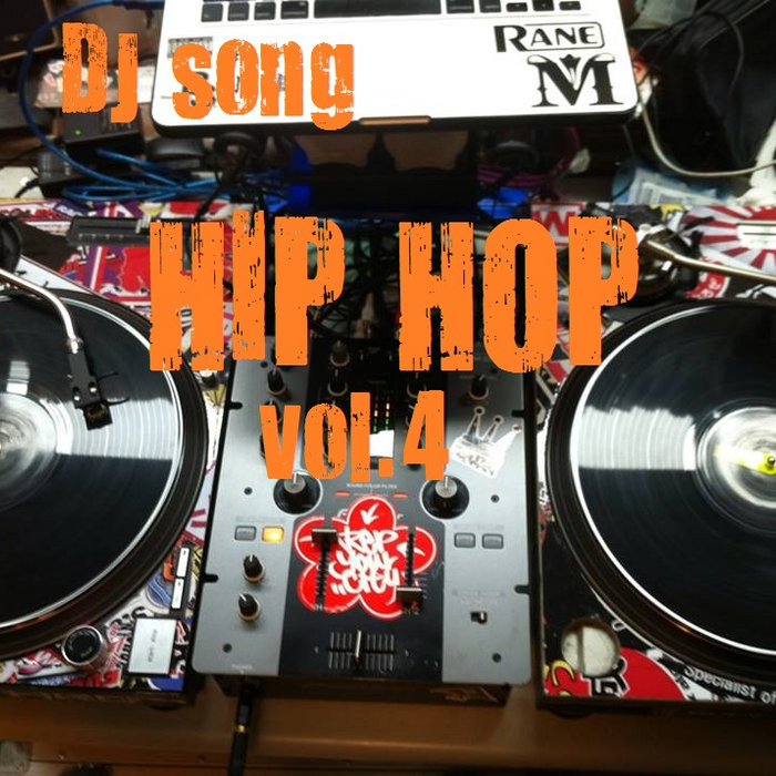 HIP HOP Mixtape 4 | DJ soung