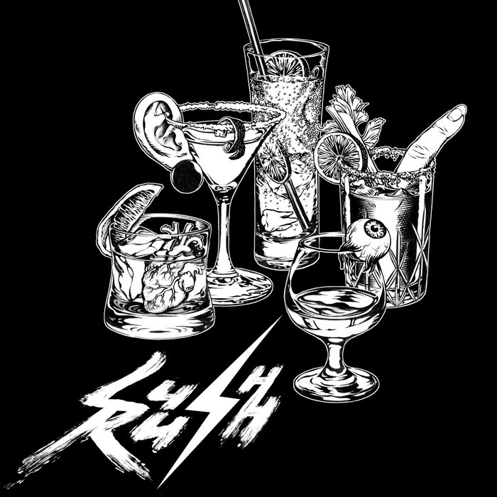 Lush Rush EP | Lush Rush