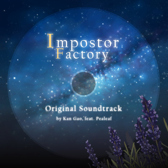 Impostor Factory | Kan Gao, feat. Pealeaf | Reives.Freebird