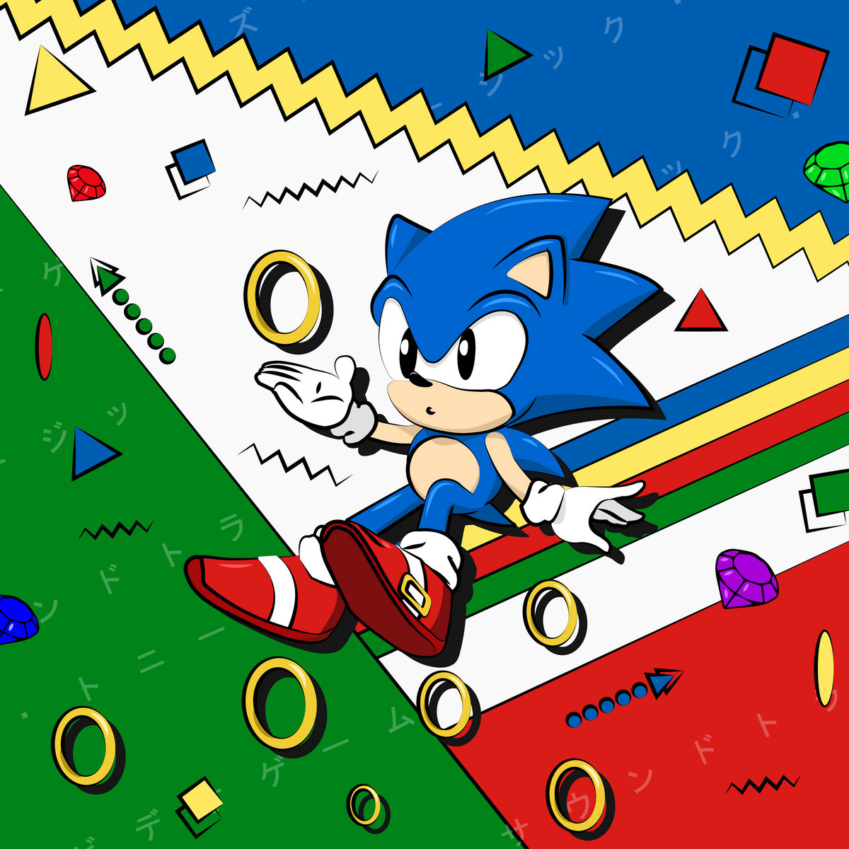 Green Hill Zone | Toni Leys