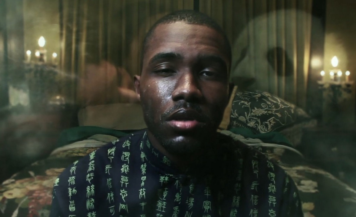 Frank Ocean - Novacane ( DJ Sliink Remix ) | DJ Sliink