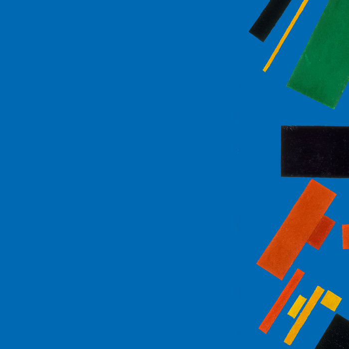 This Vessel Called Mind, It's Sinking / KFFF | Mitchell Goor