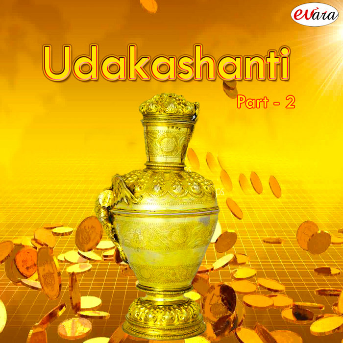 Udakashanti (Part 2) | M. V. Sampatkumarachar, H. R. Krishnaswami, H. R ...