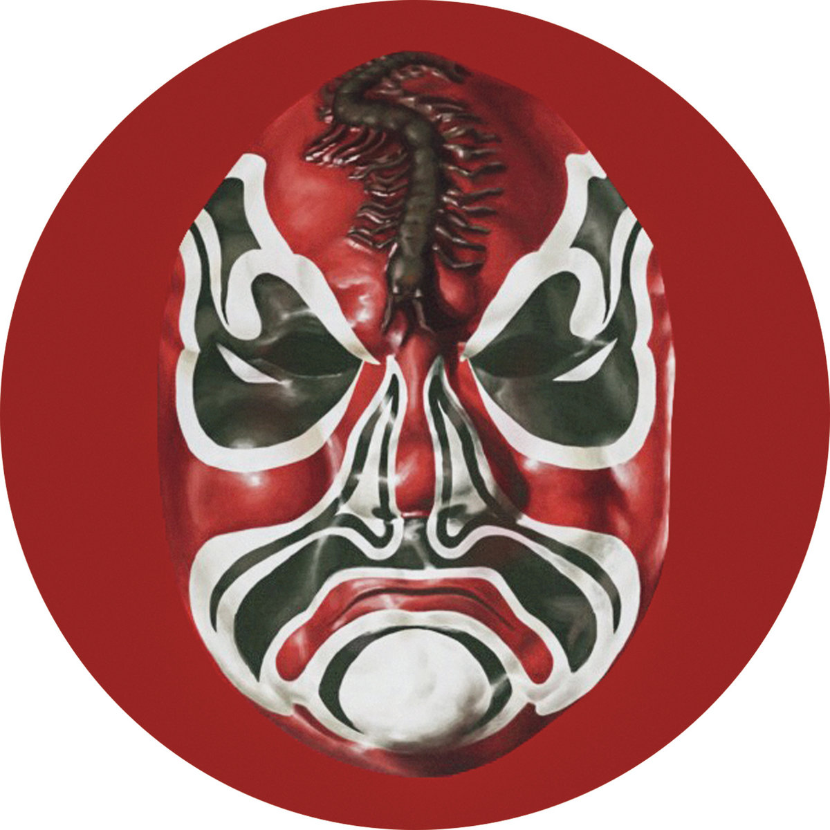 5 Deadly Venoms: Centipede | Various Artists | Shaw Cuts