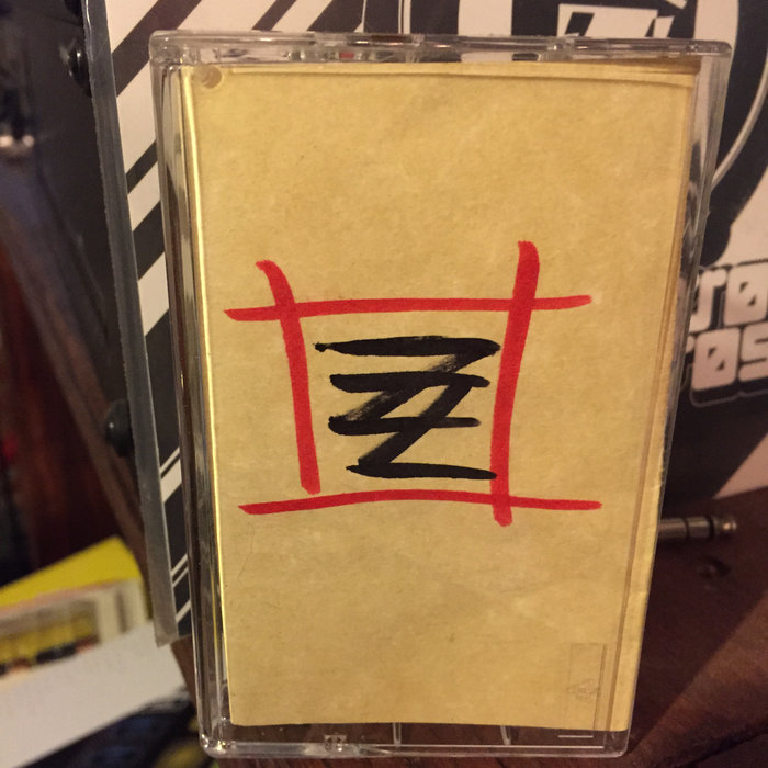 Zolk Zamily Zassette #1 | Outsekt + Camilla Ha + Leon Dewan + Die ...