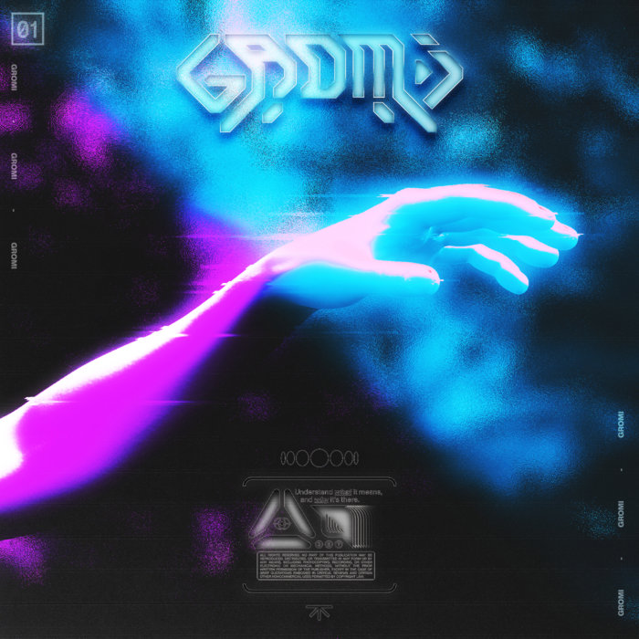 WHERE DID U GO EP | GROMI