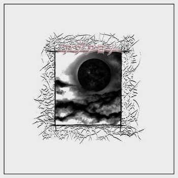 Music | Zeruel