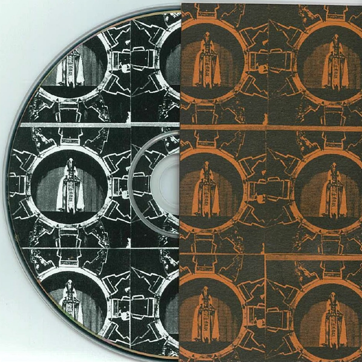 Play to the Temple of Depth | Hi God People | the SPILL Label