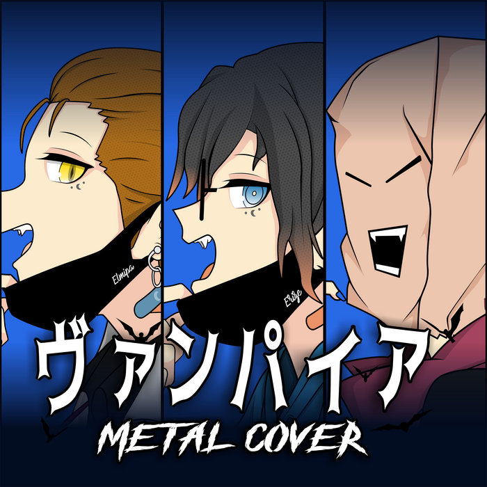 DECO*27 - The Vampire Metal Cover (Instrumental) | Aerize Ch.