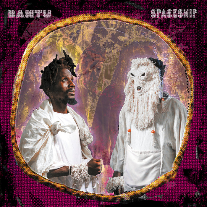 Bantu Spaceship | Bantu Spaceship | Nyami Nyami Records