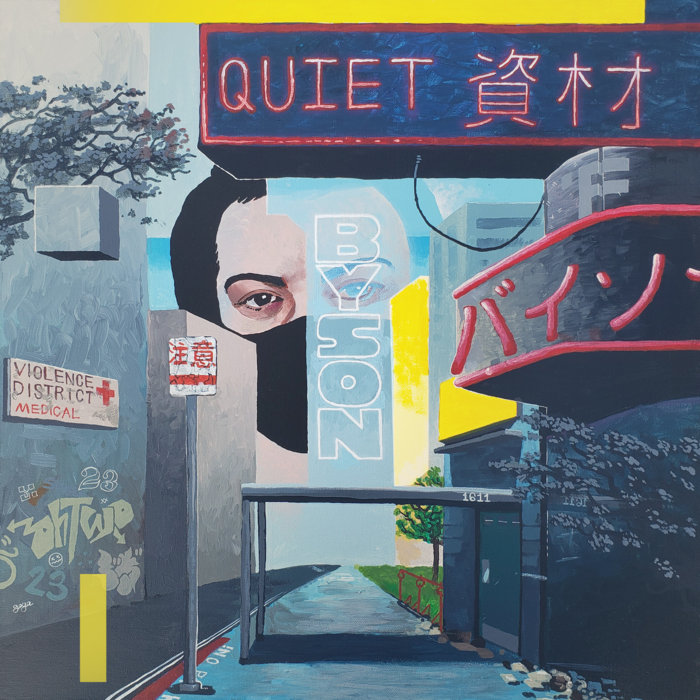 quiet material | BYSON