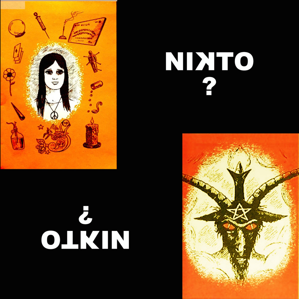 NIKTO? | NIKTO | power_lunch corporation NIKTO? | NIKTO | power_lunch corporation