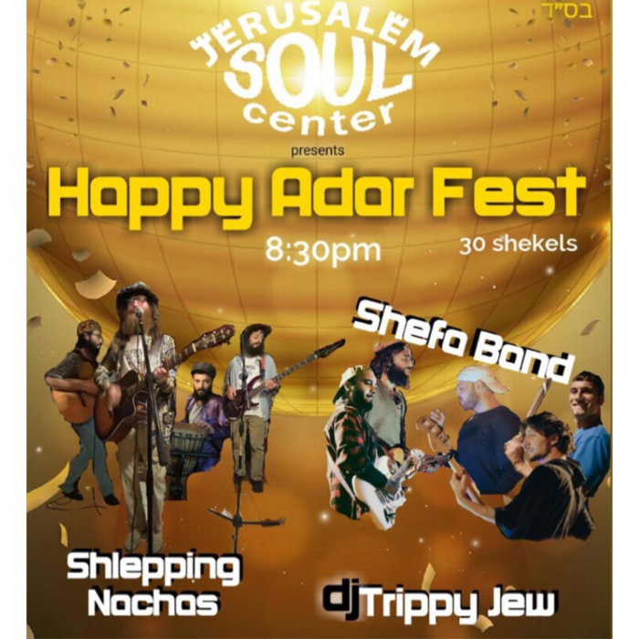 AdarPoli II - Live at Beit Alliance - 3.7.22 | Shlepping Nachas