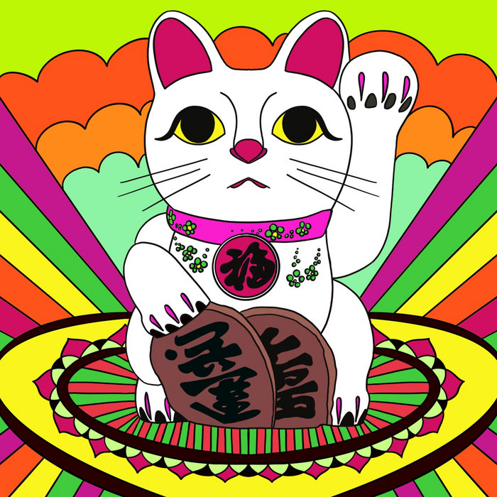 The Return of Papa Caliente | Mutant Children