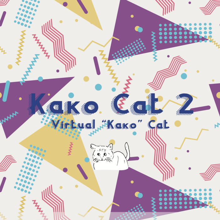 Kako Cat 2 | Virtual "Kako" Cat | Virtual Cat / バーチャルねこ