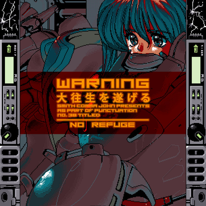 NO REFUGE | Smith Comma John | Visual Disturbances