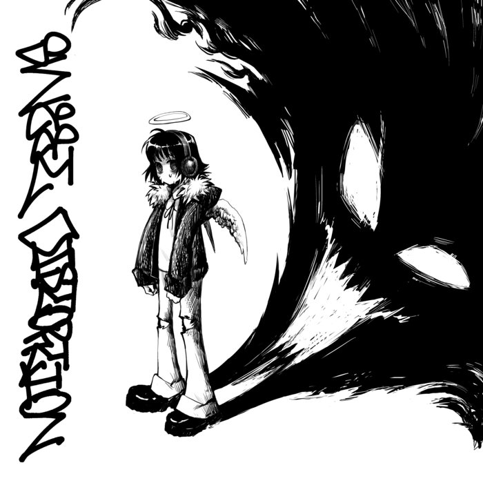 sweet distortion | arcade trauma