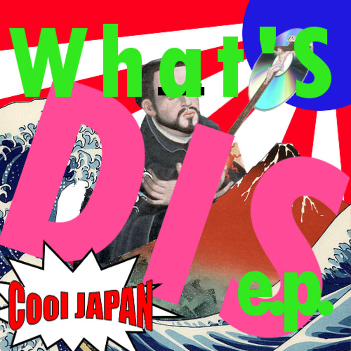 What's DIS e.p | Baaaan Records