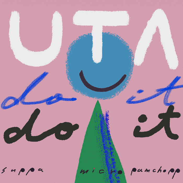 Utau Logo
