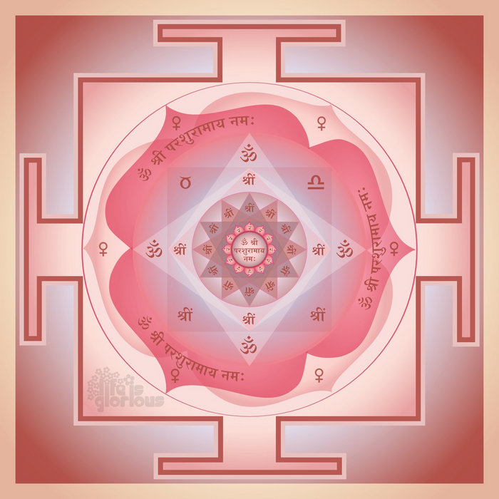 Venus Mantra | Mary Isis