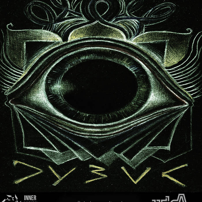 Dybuk Soundtrack | Inner Vision Laboratory