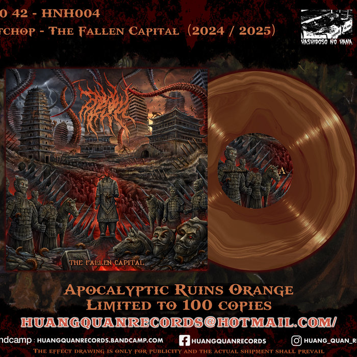 851130 42 - HNH04 Waistchop - The Fallen Capital | Huangquan Records