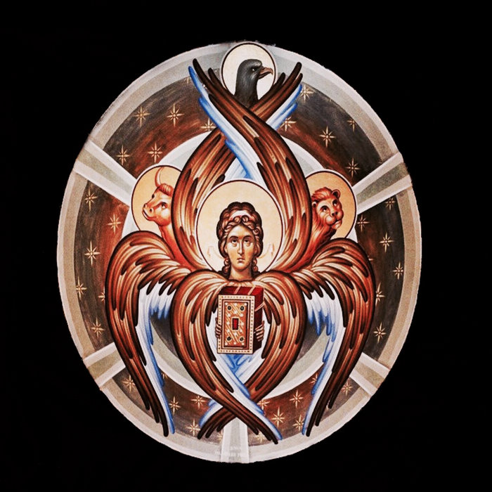 Seraphic | Major Dynamic