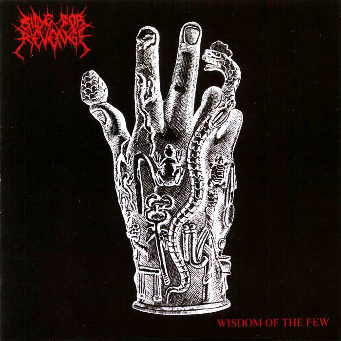 Dedication 5 Cover Art