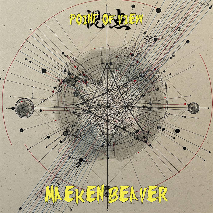 Point of View Listening Party | Maeken Beaver