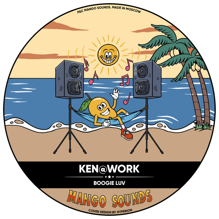 Ken@Work - Boogie Luv | Ken@Work | Mango Sounds