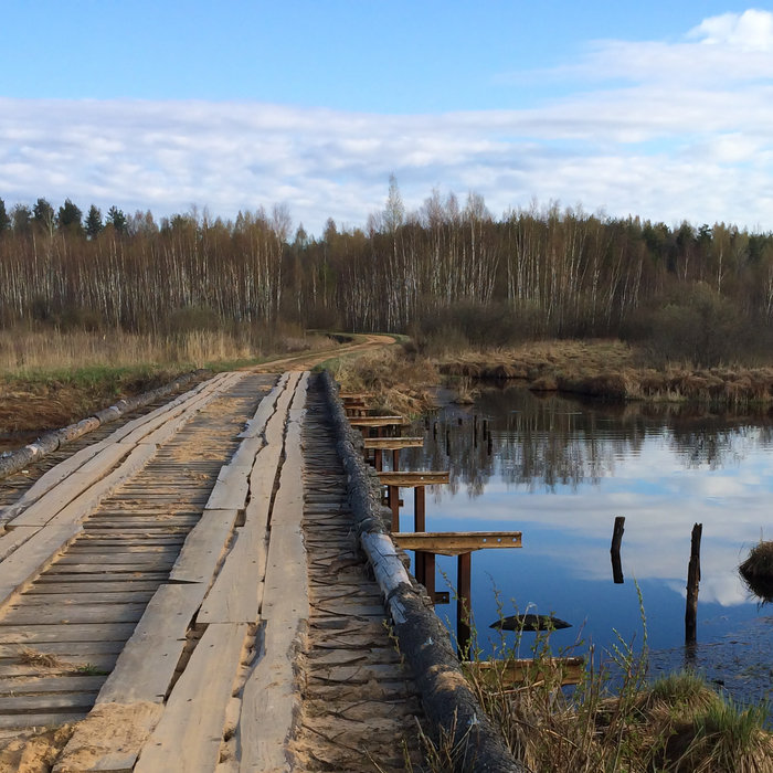 Estonian Soundscapes | Robert Malpas