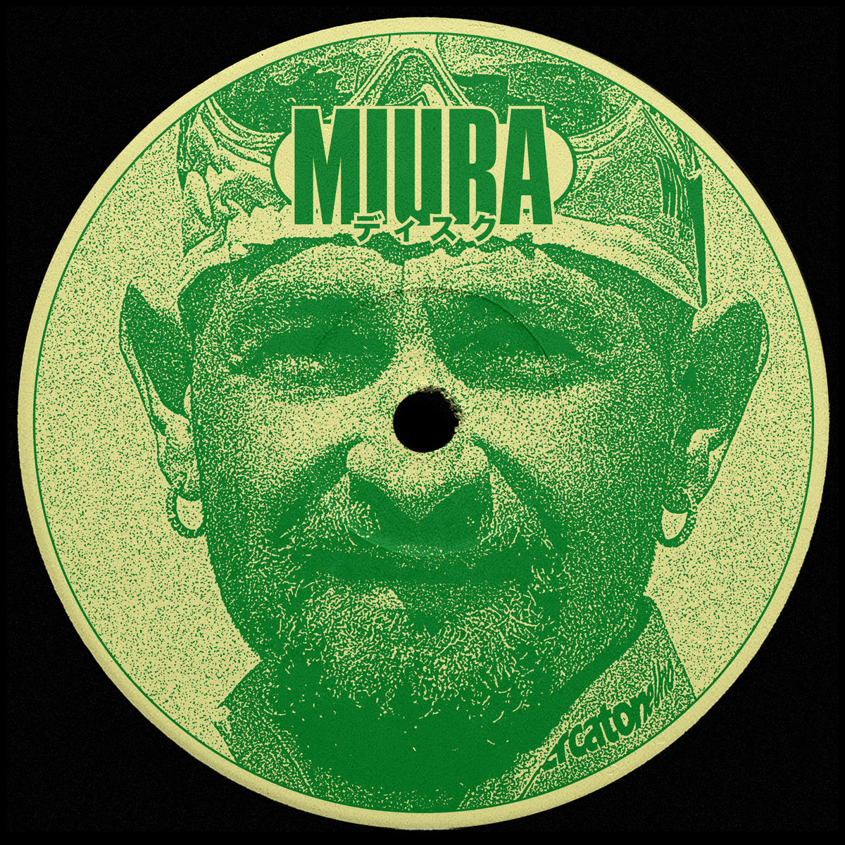 Findin' My Way (MIU062) | Paul Rudder | Miura Records