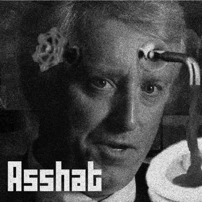 2008 Demo | Asshat
