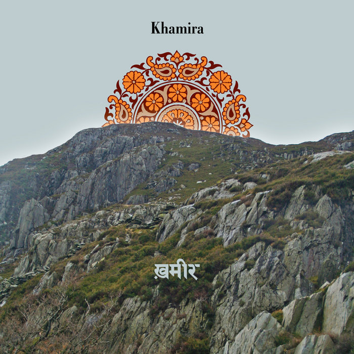 Khamira | Khamira