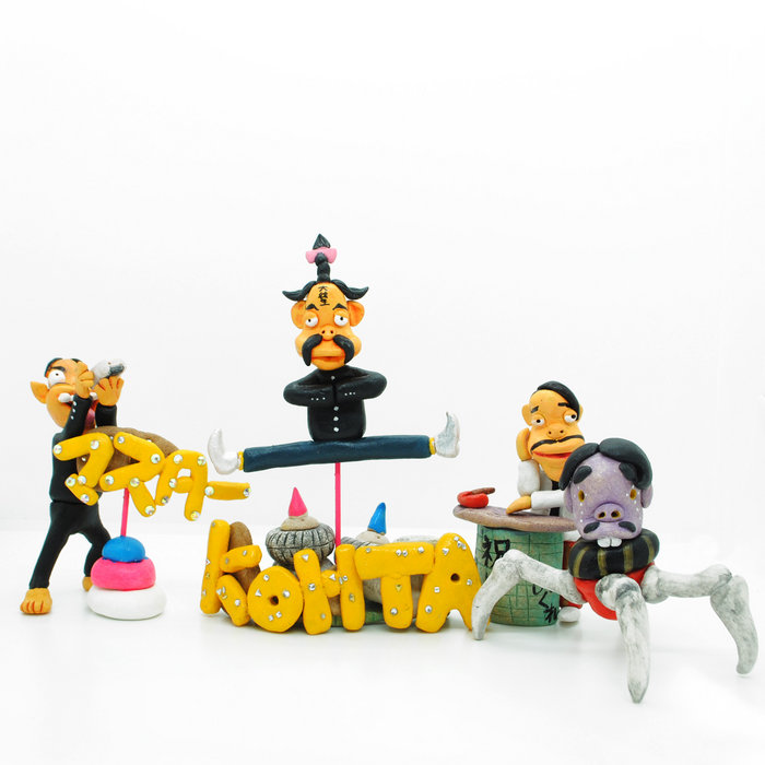 Fake move (Phran remix) | master kohta | finestylewest