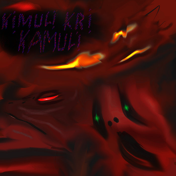 Kimuli Kri Kamuli | The Scientist