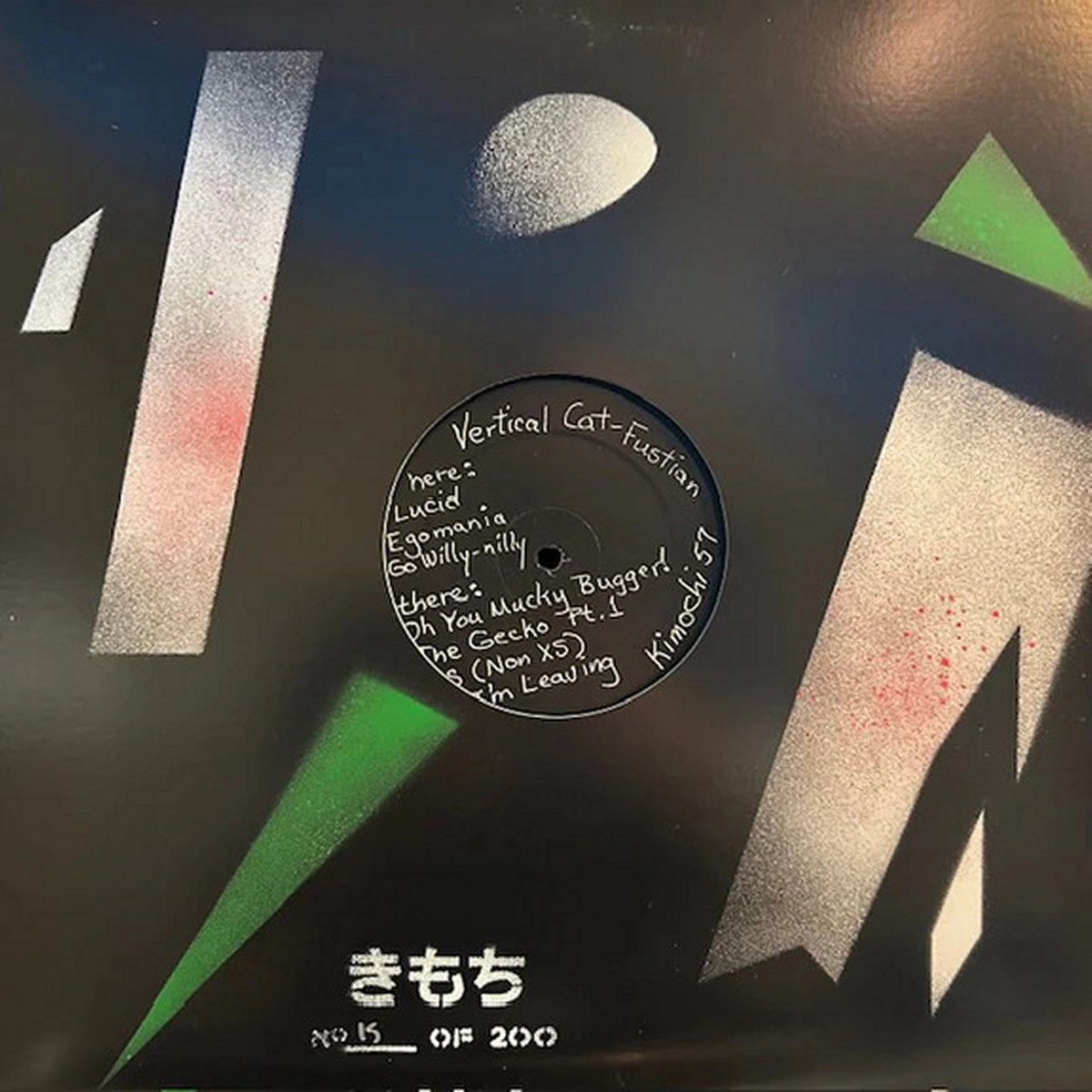 Fustian | Vertical Cat | Kimochi Sound